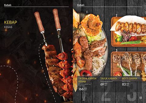 Concept Menu Design On Behance
