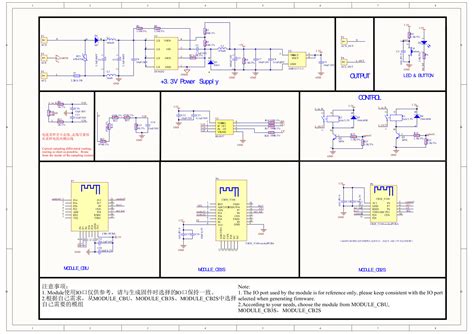 立创开源基于亚特联的二路电量统计插板 Csdn博客