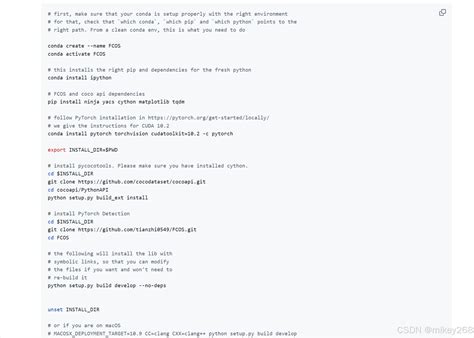 复现fully Convolutional One Stage Object Detection 论文fully Convolutional One Stage代码 Csdn博客