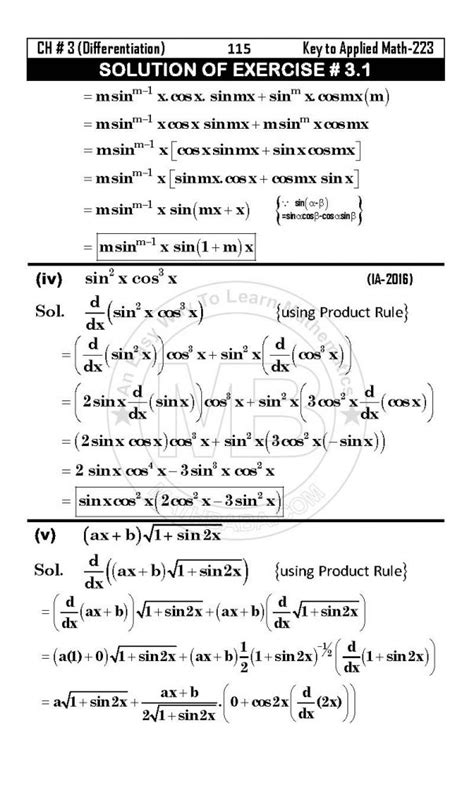 exercise 3 1 solved chapter 3 dae mathematics 2nd year math 223