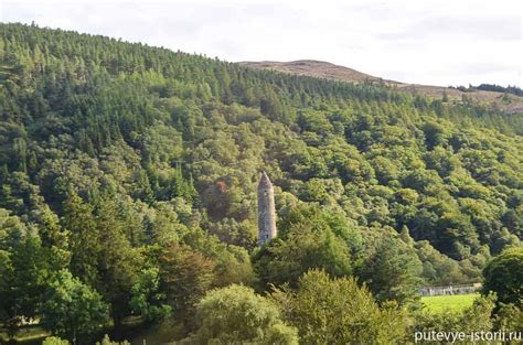 Долина Глендалох в Ирландии Монастырь Святого Кевина