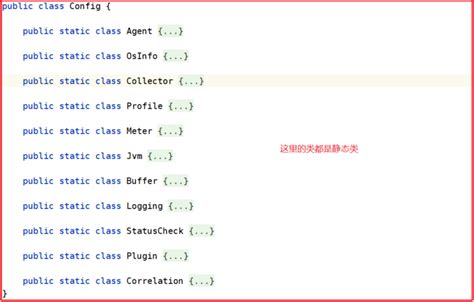 java skywalking光会用可不行，必须的源码分析分析 skywalking agent and插件解析 个人文章