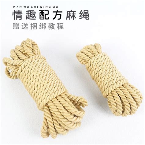 绳艺捆绑教程情趣绳子捆绑sm捆绑绳麻绳sm丝光绳成人用品绑人束缚 产品关键词绳艺绳子捆绑捆绑绳艺网站绑人麻绳sm绳子网站绳艺网束缚