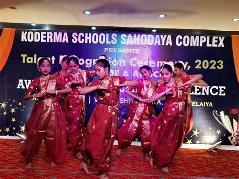 कोडरमा स्कूल सहोदया कॉम्प्लेक्स ने जिले के टॉपरों को दिया सम्मान
