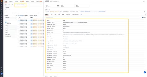 pipeline 助您轻松驾驭海量数据！ 数据计算任务的 pipeline csdn博客
