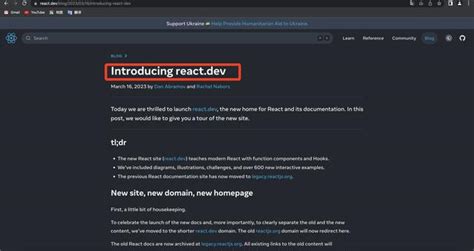 React 全新文檔正式上線 每日頭條