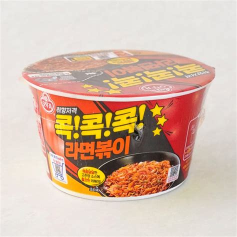 오뚜기 콕콕콕 라면볶이 큰컵 메가마트몰