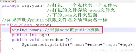 Java 学习笔记java学习笔记csdn Csdn博客