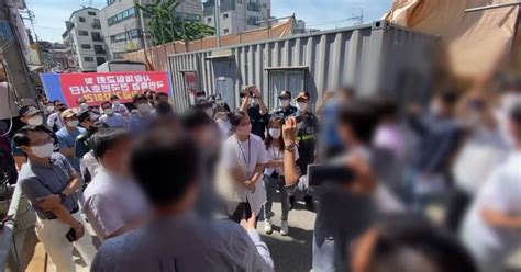 사랑제일교회 대면 예배 강행막으면 광화문 전국 예배할 것