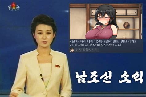 Steam Community Fallen Shinobi