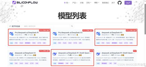 大主流DeepSeek API服务提供商谁的价格更优惠 deepseek api优惠 CSDN博客