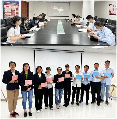 省地建房地产集团公司开展读书分享会活动 陕工网