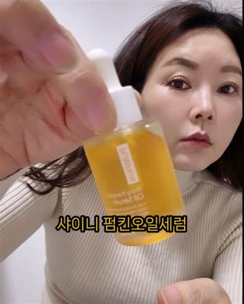 김민선 뷰티플러스 뷰티전문가민선 🎀 24년 12월 뜻깊은 크리스마스이브를 보낸 캬바레성수 소개 하고 싶어서 조금