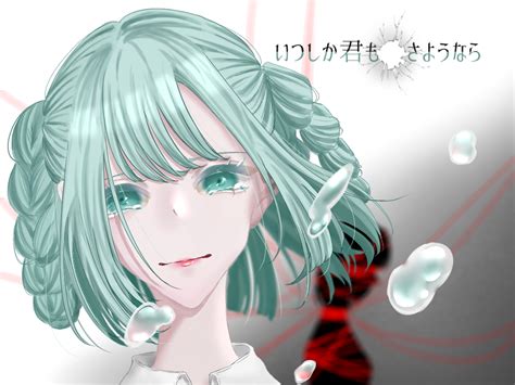 Ibispaint