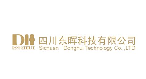四川东晖科技有限公司 四川东晖 东晖科技 四川东晖科技有限公司官方网站