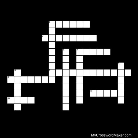 El Esqueleto Humano Crossword Puzzle