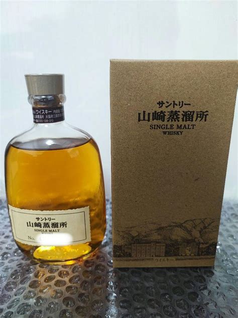 新品未開封 サントリー 山崎蒸留所限定 シングルモルトウイスキー 300ml メルカリ