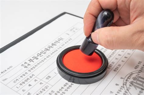 전세계약 만료 통보 문자 내용증명 보내는 법 네이버 블로그