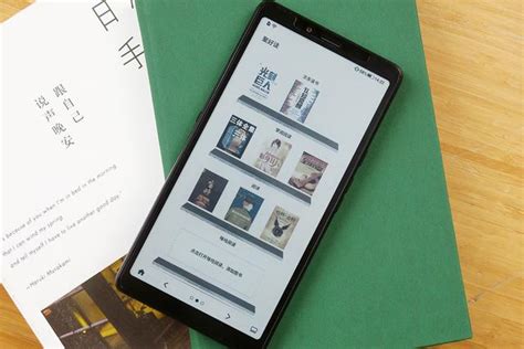 健康閱讀每一天 海信5g閱讀手機a7彩墨屏cc版體驗 每日頭條