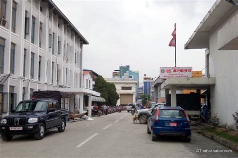 थाहा खबर गृह मन्त्रालयका २५ अधिकारीको सरुवा को कहाँ पुगे