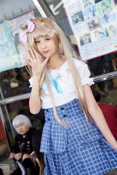 Dsc04611 淩 櫻 Flickr