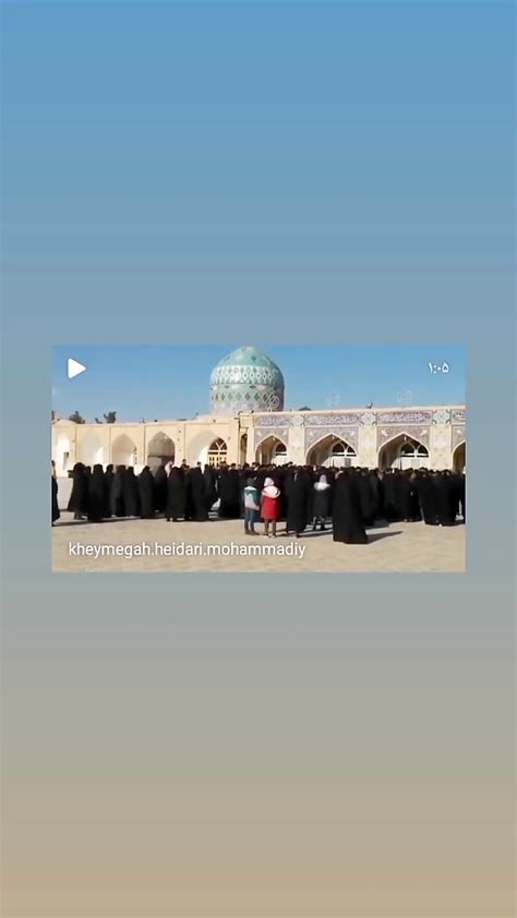 مراسم درگذشت جوان ناکام مهدی شهریاری