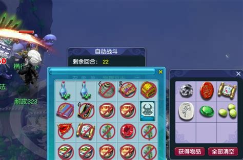 圆梦了今天10年梦幻终于拿了本高兽决 NGA玩家社区