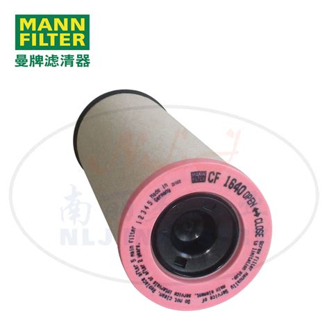 MANN FILTER 曼牌滤清器 空滤 安全芯CF1640 谷瀑 GOEPE
