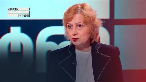 მარიამ ჯიშკარიანი პოლიტმეტრი Youtube