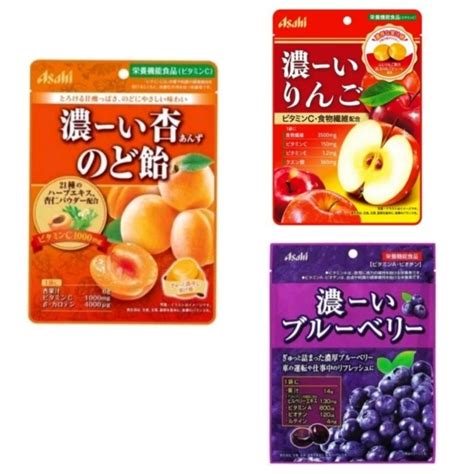 現貨 快速出貨 預購日本 朝日 Asahi 濃厚水果糖 濃蘋果 濃藍莓 濃杏桃 硬糖 蝦皮購物