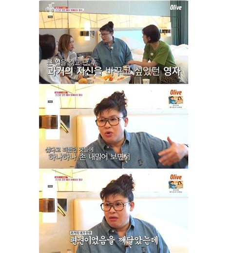 정희정 다람쥐뽕 ♥️🩷 패드 원단이 모두 다르구요 기능두 다릅니다 자신없으면 이렇게 다양하게 만들지 못하죠 내년부터 더많은 곳에서 Keyth 가 보여질건데 다람쥐