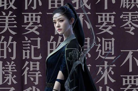 爵迹发人物海报林允最美陈学冬是不是得罪了p图师
