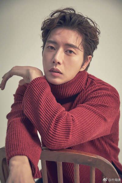 朴海镇 堆糖，美图壁纸兴趣社区