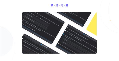 机器学习小课 精讲9大经典算法，在线编程，无需安装环境，会 Python 即可学习 七月在线