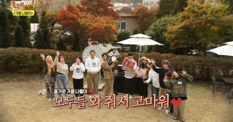 “망해야 하는데” 우기→박진주 친언니 찐친들의 거침없는 폭로전 ‘놀면 뭐하니 [종합]