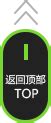 上海磐石矿业有限公司