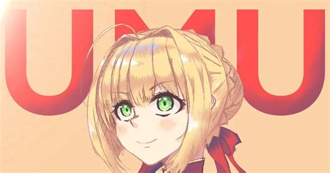 Fgo Umu プルトラのイラスト Pixiv
