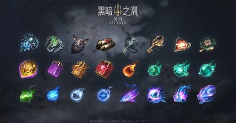 黑暗之潮：契约，项目个人总结ui游戏uiqq422137973 原创作品 花瓣网