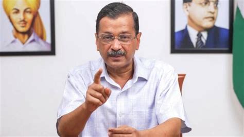 Haryana Aap Candidates 6th List Released Of 19 Candidate Name Assembly