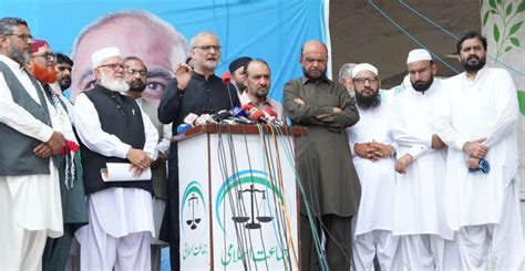 Headline Pk On Linkedin Jamaat E Islami Announces Nationwide Protests