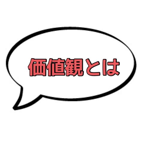Kokone