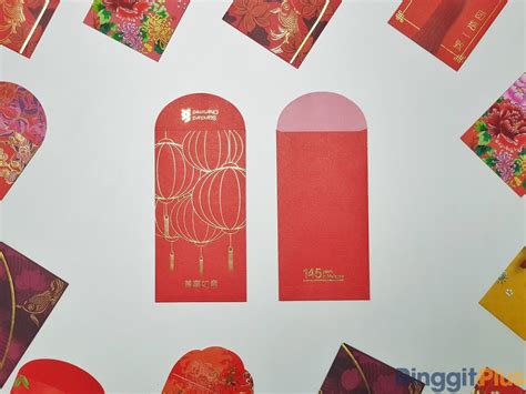 2020 Malaysian Bank Ang Pow Designs A Totally Subjective Review