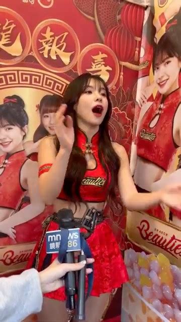 多慧這下連「碳大吉」都學會了！ 好扯leedahye 李多慧 이다혜 啦啦隊 Cheerleader 棒球
