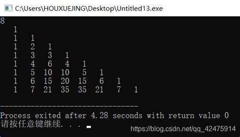 杨辉三角（以正三角形打印和以直角三角形打印）7 1 打印杨辉三角 分数 10 作者 徐镜春 单位 浙江大学 本题要求按照规定格式打印 Csdn博客