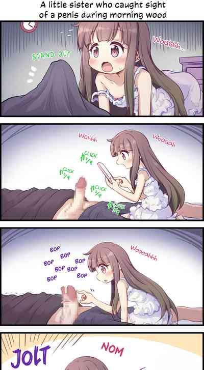 Barenai You Ni Nii De Onanii Suru Imouto Chan A Babe Babe Who Tries To Be Sneaky About