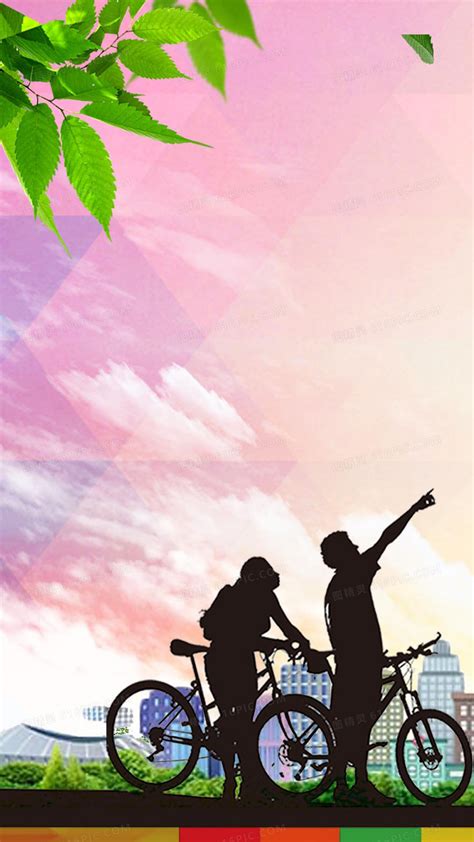 青春图片背景图 千图网