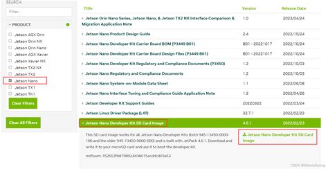 jetson nano developer kits （jetson nano b01）烧写系统镜像 jetson nano b01 镜像