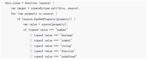 Js物件淺克隆和深克隆的程式碼範例 Js教程 Php中文網