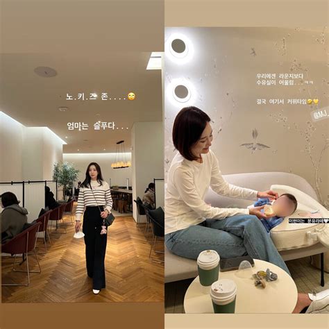 인`스타`그램 세상 `치과의사♥` 정순주 노키즈 존에 절망 `엄마는 슬프다` Zum 뉴스