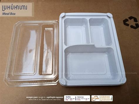 Best Supply Cambodia Added A New Photo Best Supply Cambodia